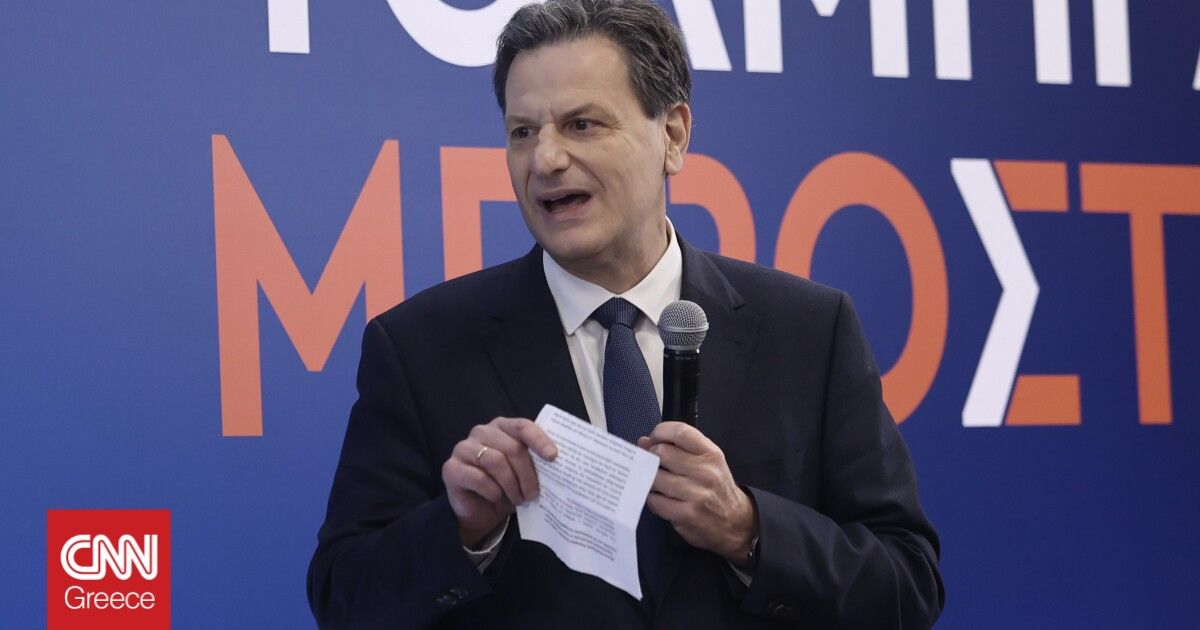 Σκυλακάκης: Το αποτέλεσμα του exit poll δείχνει στροφή του λαού προς τη ...