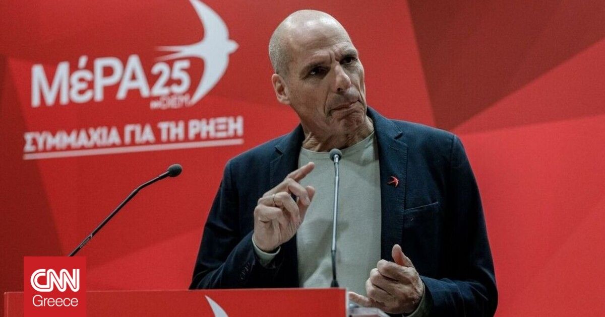 Γιάννης Βαρουφάκης: «Η ηγεσία του ΣΥΡΙΖΑ δαιμονοποίησε τη ρήξη ...