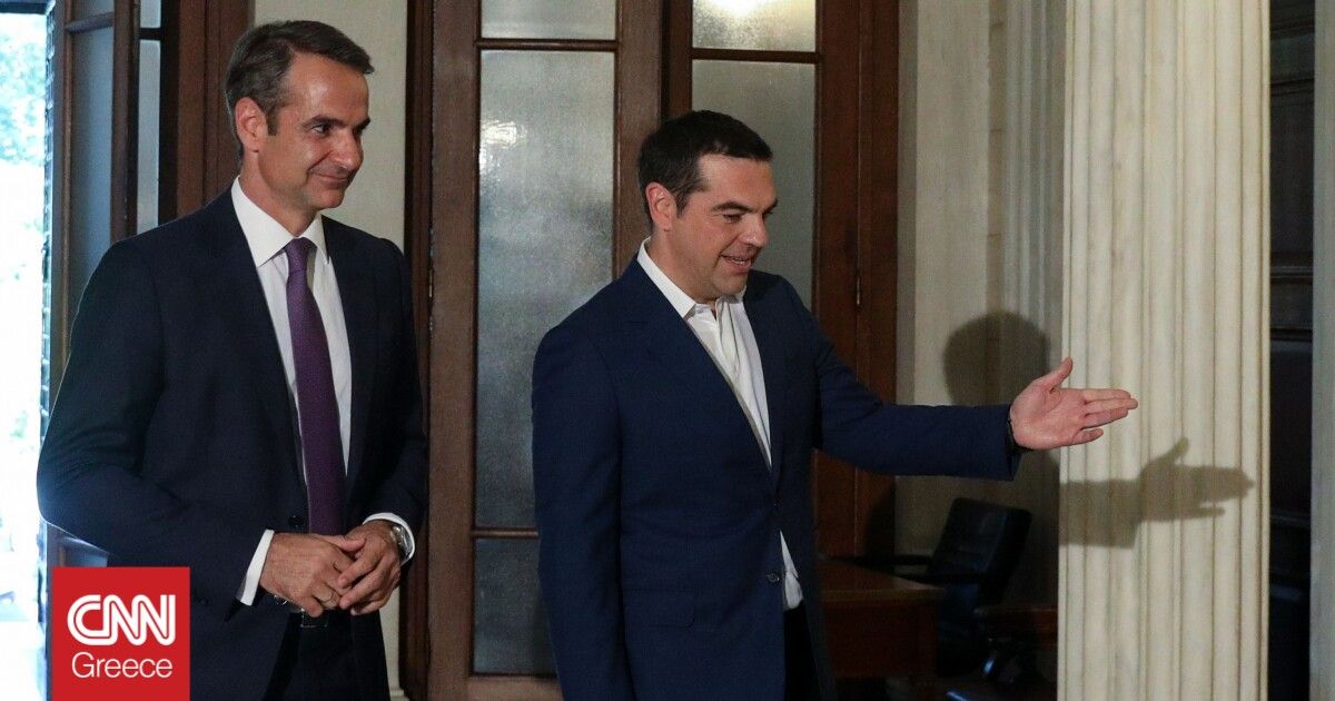 Τηλεφωνική επικοινωνία Μητσοτάκη – Τσίπρα: Τι συζήτησαν οι δύο ...