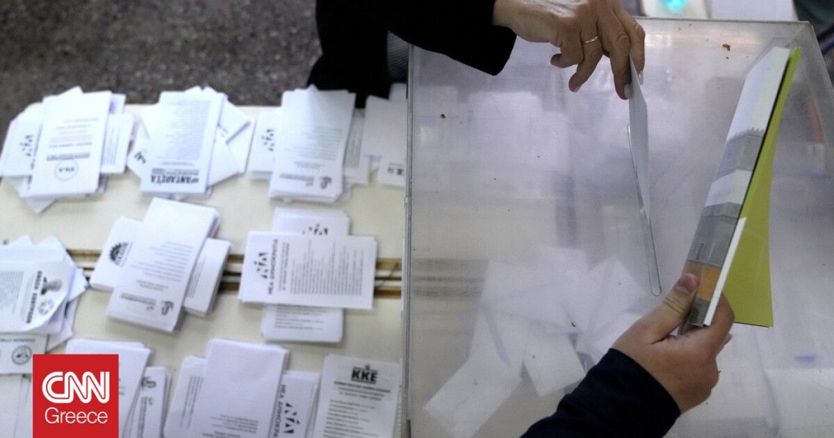 Σταυροί εκλογών 2023: Οι πρώτοι των πρώτων στην εκλογική «μάχη» ανά ...