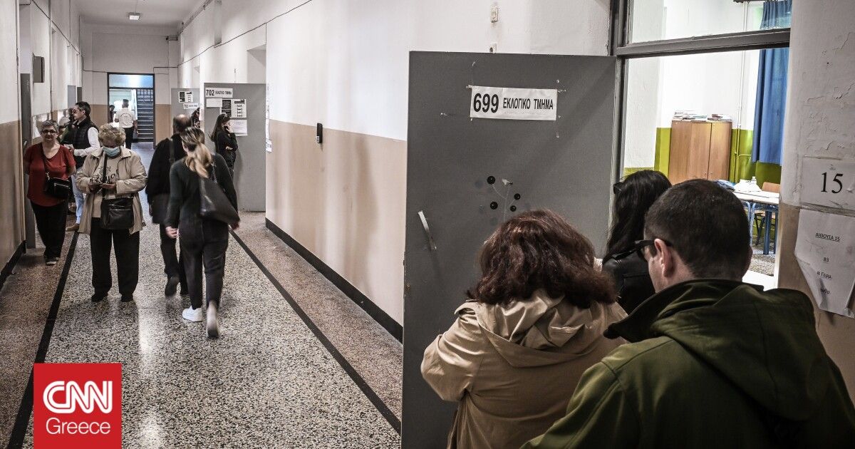 Εκλογές 2023: Τα αποτελέσματα στην Αιτωλοακαρνανία – Ποιοι εκλέγονται ...