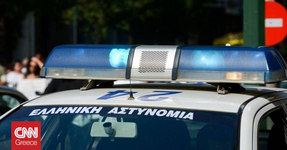 Γκύζη: Ανατροπή στην υπόθεση θανάτου της 45χρονης – Τι έδειξε η ...