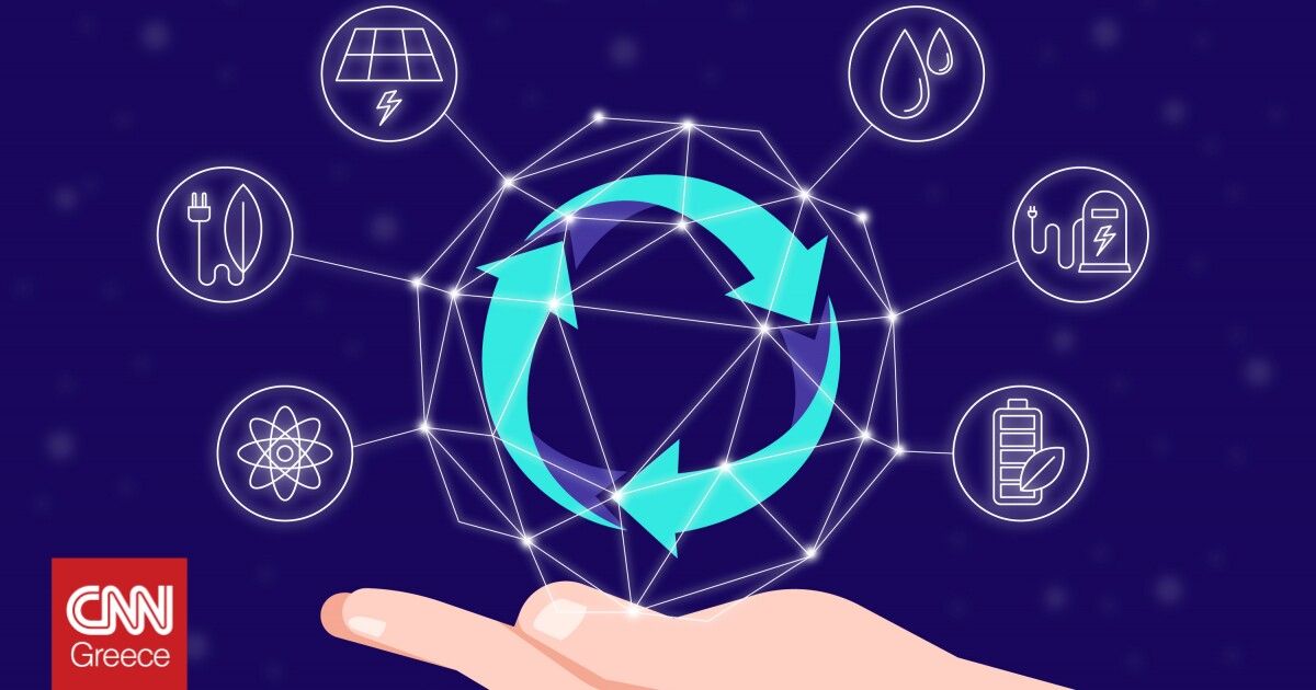 Η κυκλική οικονομία ως οικονομικό μοντέλο βιώσιμης ανάπτυξης και πώς ...