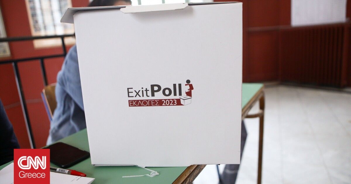 Δημοσκόποι για exit poll: Oι αποκλίσεις και η εξήγηση για το ποσοστό ...