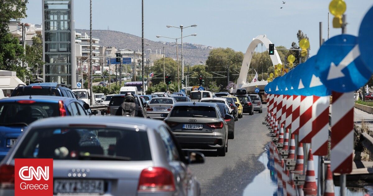 Κυκλοφοριακές ρυθμίσεις στην Λ. Αλεξάνδρας λόγω έργων για τον σταθμό ...