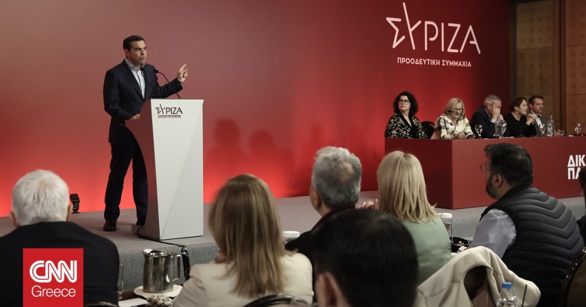 ΣΥΡΙΖΑ: Η κρίσιμη συνεδρίαση της ΚΕ, το «μάζεμα» της γκρίνιας και οι ...