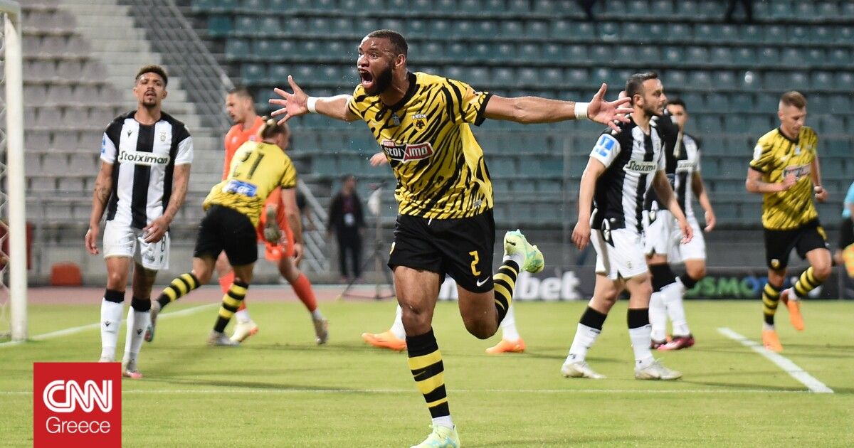 Τελικός Κυπέλλου Ελλάδας: ΑΕΚ - ΠΑΟΚ 2-0 και η Ένωση έκανε το «νταμπλ ...