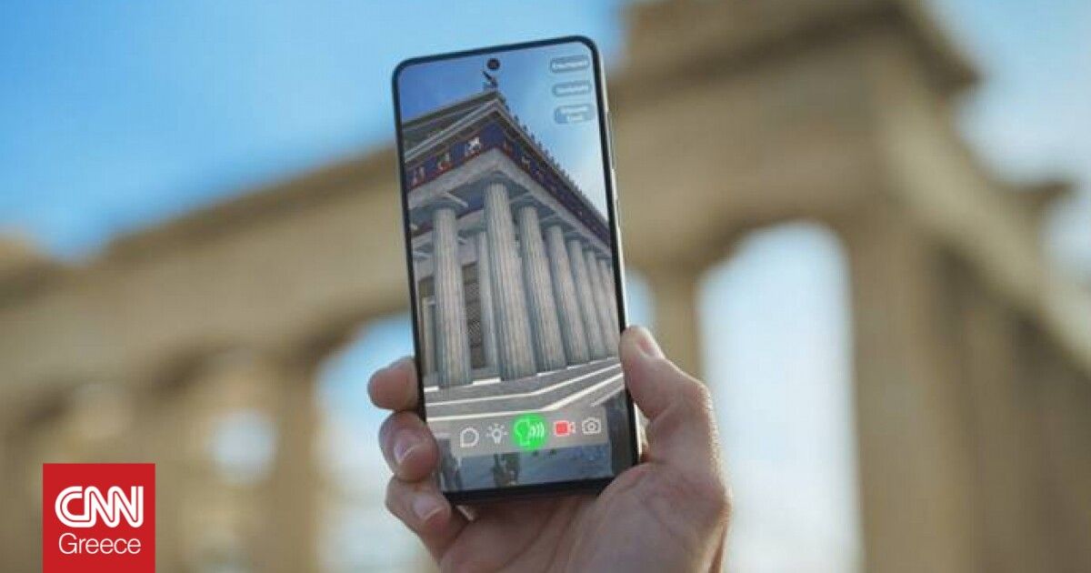 COSMOTE CHRONOS: H εφαρμογή που «δίνει ζωή» στην Ακρόπολη του 5ου αιώνα π.Χ. - CNN.gr