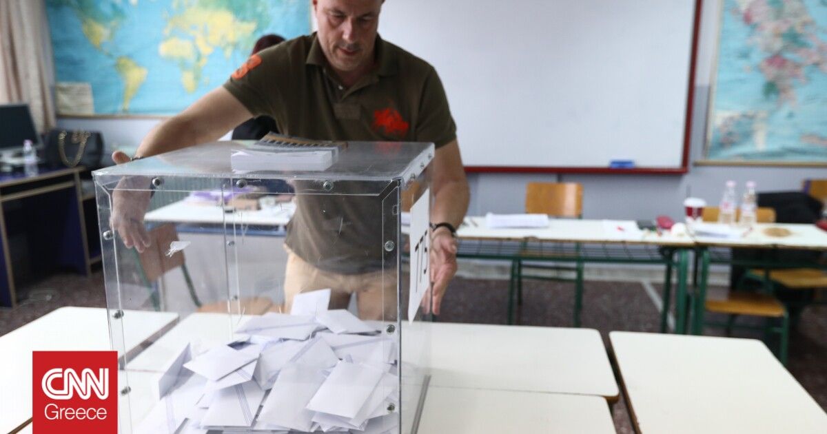 Singular Logic: Σε χρόνο ρεκόρ η ενσωμάτωση των ψήφων - CNN.gr