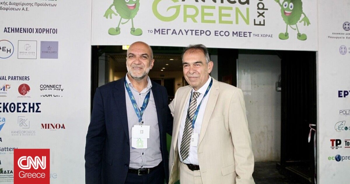 Ο Γιώργος Ιωακειμίδης στην 2η Attica Green Expo - CNN.gr