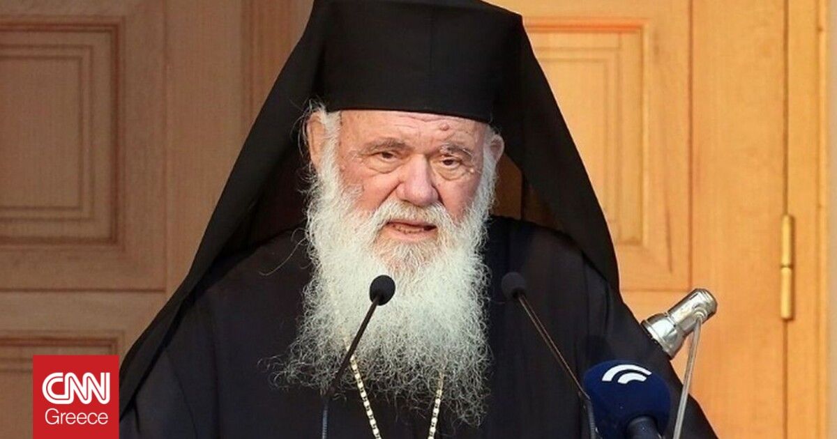 Αρχιεπίσκοπος Ιερώνυμος: «Ως εδώ η εμπλοκή της Εκκλησίας στα πολιτικά ...