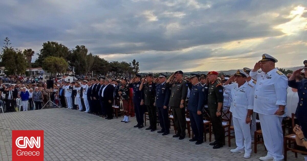Χανιά: Με αλεξιπτωτιστές και F-16 αυλαία στην 82η επέτειο της Μάχης της ...