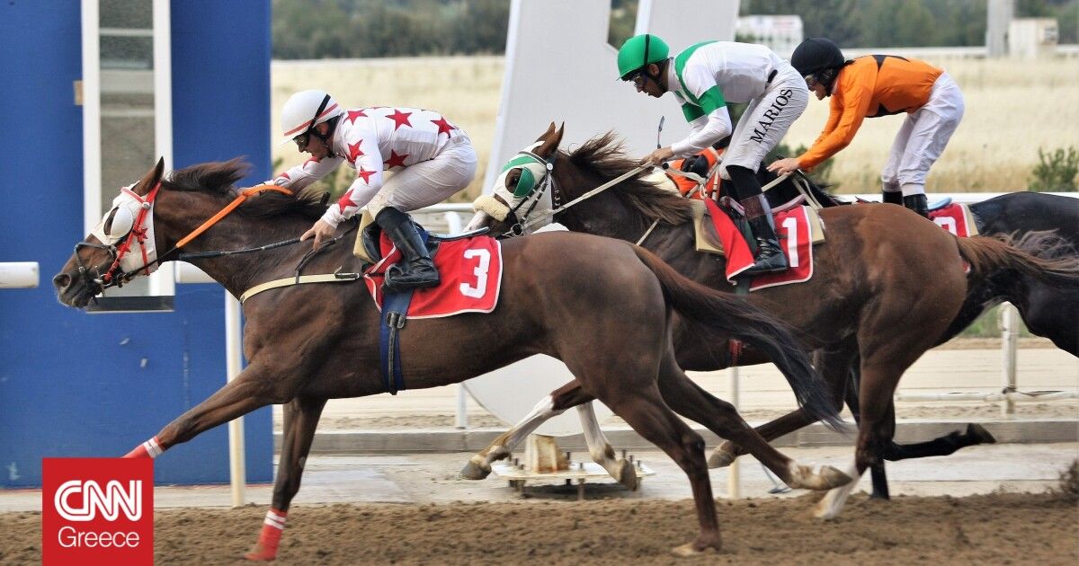 Κύπελλο Ήρας τη Δευτέρα στο Markopoulo Park - CNN.gr