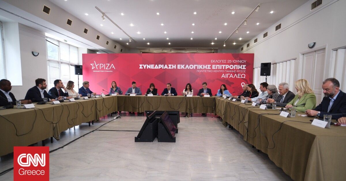ΣΥΡΙΖΑ: Ο ανταρτοπόλεμος στο κυνήγι κάθε ψήφου – Το brainstorming για ...