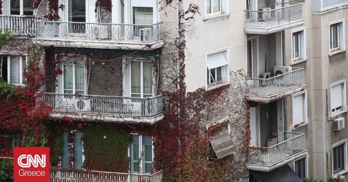 Εξοικονομώ 2023: Ποιες εργασίες περιλαμβάνει η επιδότηση - Τα ποσά και ...