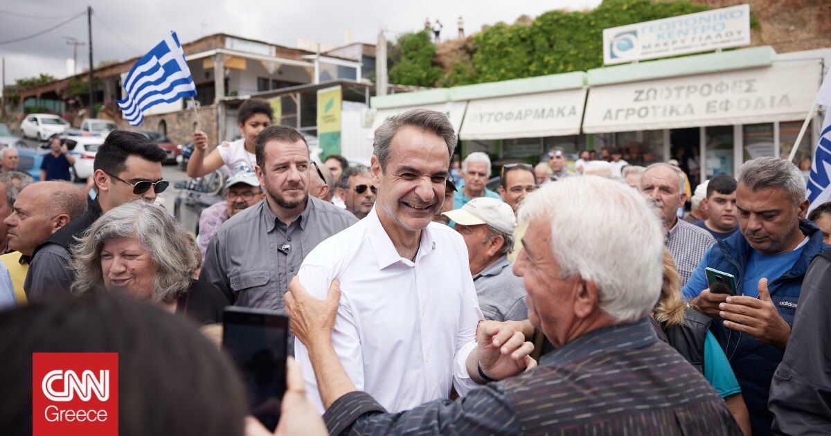 Κυριάκος Μητσοτάκης από Κρήτη: Μόνος αντίπαλος ο εφησυχασμός - CNN.gr