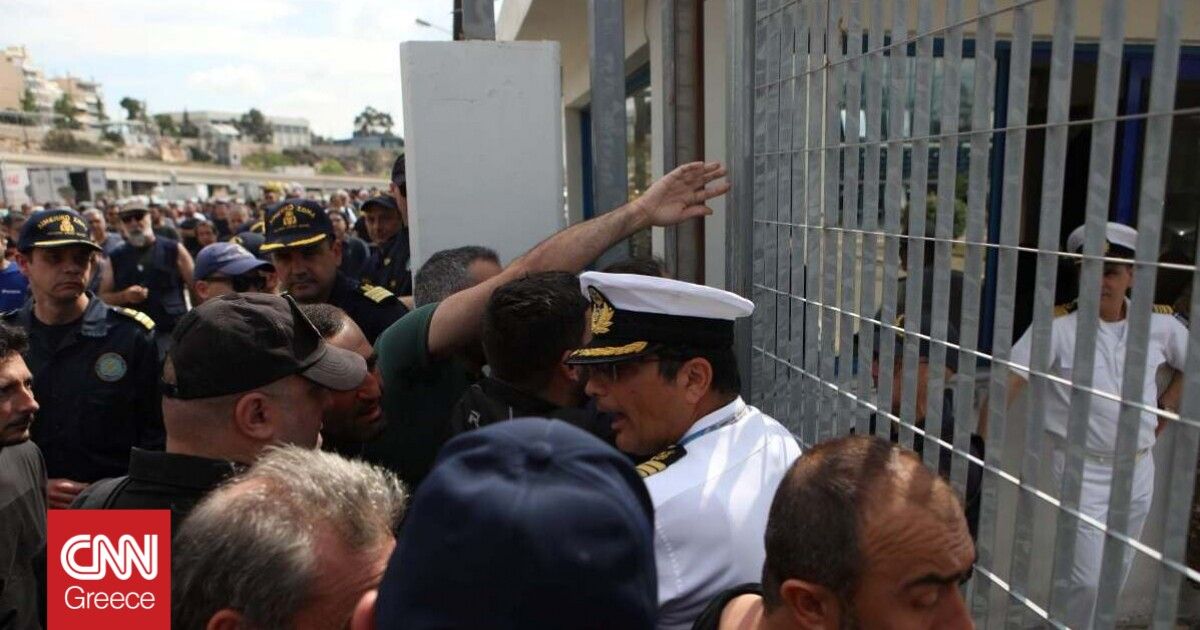 Ένταση στη συγκέντρωση στο υπουργείο Ναυτιλίας για το εργατικό ...