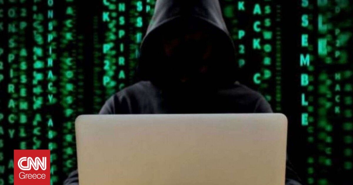 Τράπεζα Θεμάτων: Ρώσους χάκερς υποπτεύονται οι Αρχές για την ...