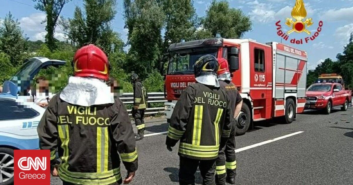 Τροχαίο με σχολικό λεωφορείο στην Ιταλία - Αναφορές για τραυματίες ...