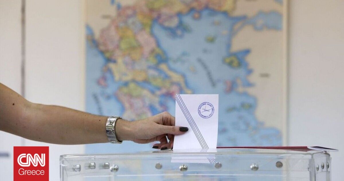 Εκλογές 2023: Περισσότεροι απόδημοι και ετεροδημότες στην κάλπη της ...