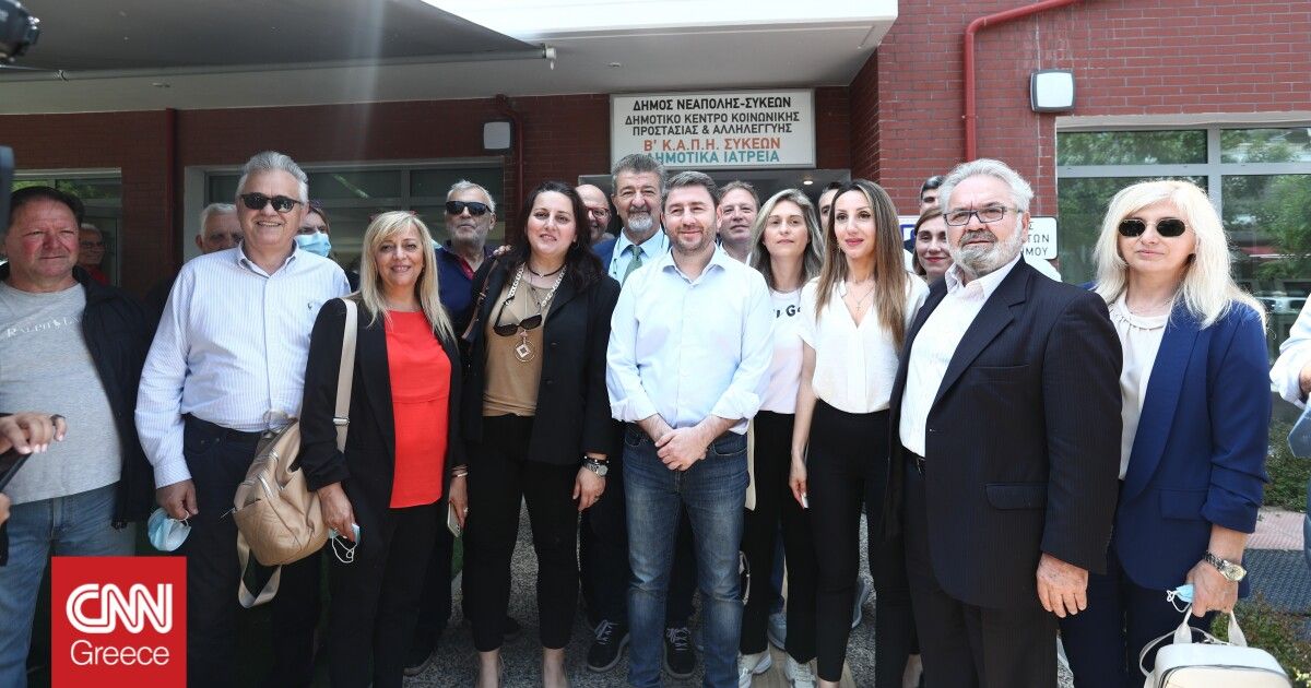 Ανδρουλάκης: Η κυβέρνηση της ΝΔ βλάπτει σοβαρά το Εθνικό Σύστημα Υγείας ...