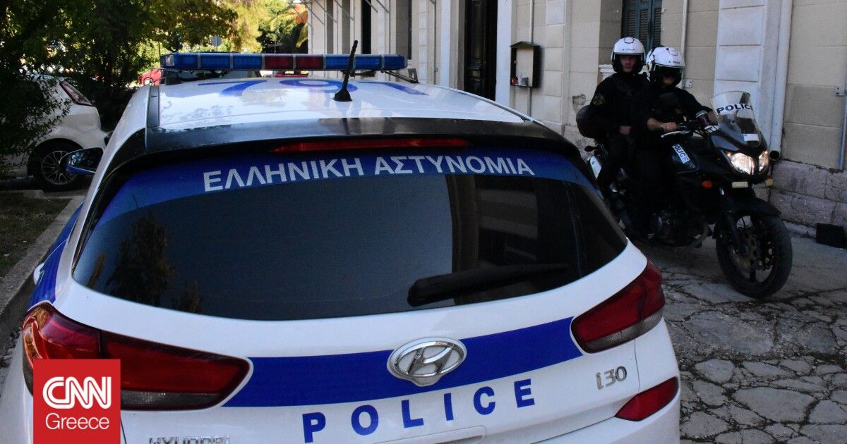 Ζάκυνθος: Δύο συλλήψεις για ναρκωτικά - CNN.gr