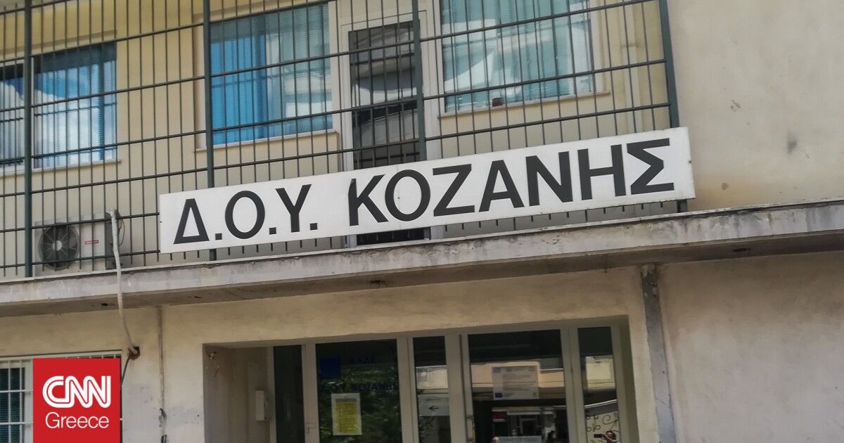 Επίθεση με τσεκούρι στη ΔΟΥ Κοζάνης: Αναβλήθηκε η δίκη - Ο δράστης ...