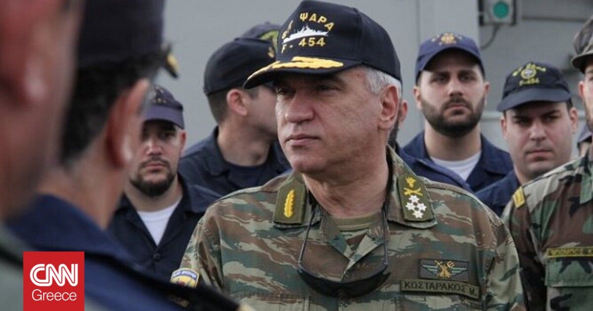 Πέθανε ο πρώην Αρχηγός ΓΕΕΘΑ Μιχάλης Κωσταράκος - CNN.gr