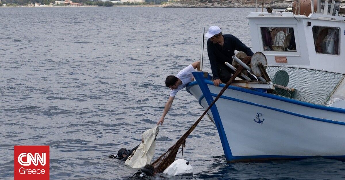 Καθαρίζοντας το βυθό της θάλασσας από τα πλαστικά - CNN.gr