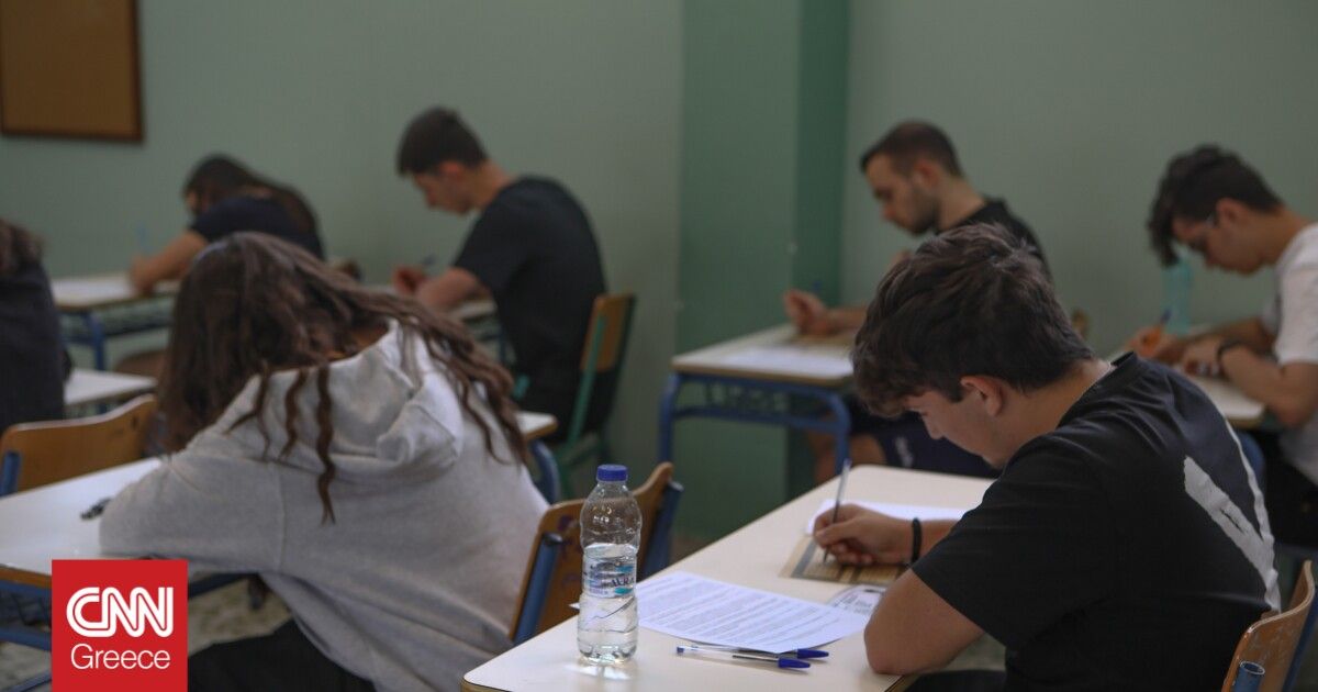 Πανελλήνιες 2023: Τι ώρα ανακοινώνονται τα θέματα των Μαθηματικών στα ...