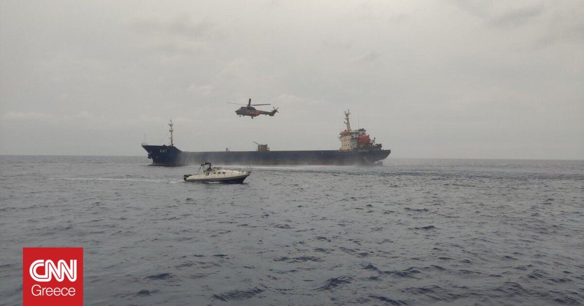 Αδιευκρίνιστα παραμένουν τα αίτια για τη σύγκρουση πλοίων στη Χίο - CNN.gr