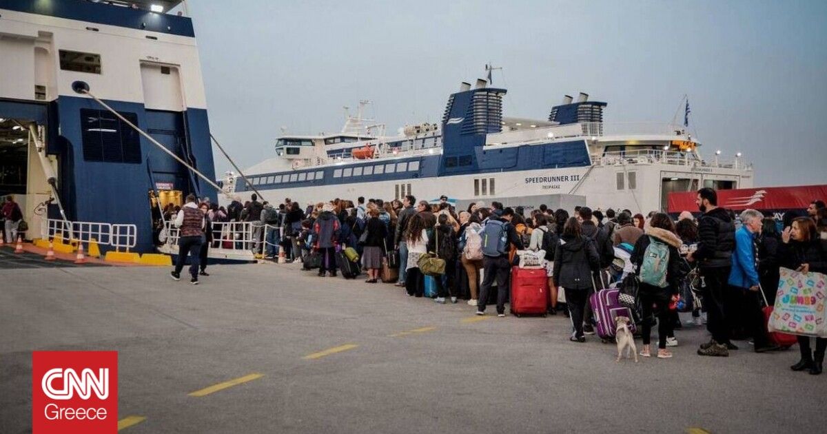 Τριήμερο Αγίου Πνεύματος: Το αδιαχώρητο στο λιμάνι του Πειραιά ...