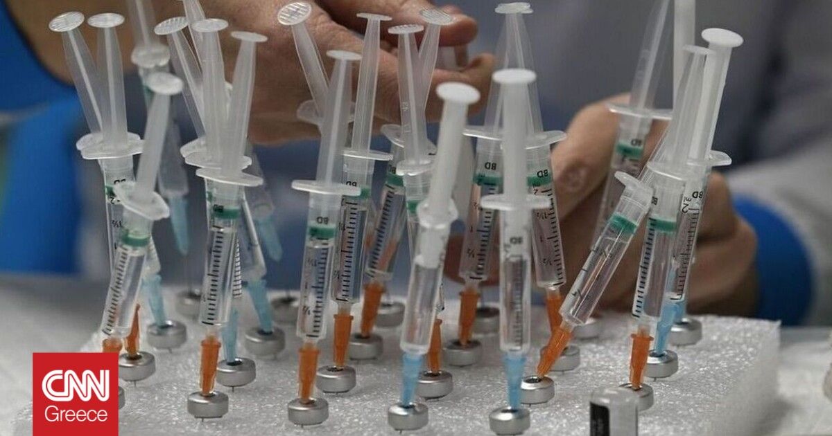 Η Βουλγαρία καταστρέφει 1,4 εκατ. δόσεις του εμβολίου Pfizer για την Covid-19 - CNN.gr