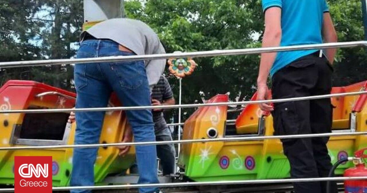 Κοζάνη: Χάλασε τρενάκι σε λούνα παρκ και κόπηκαν δύο βαγόνια - CNN.gr