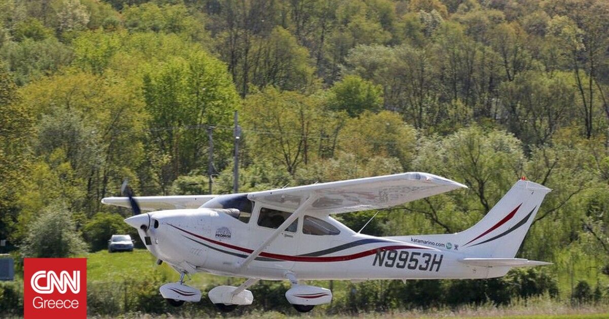 Θρίλερ με το Cessna που συνετρίβη στην Βιρτζίνια - Το καταδίωξαν F-16 - CNN.gr