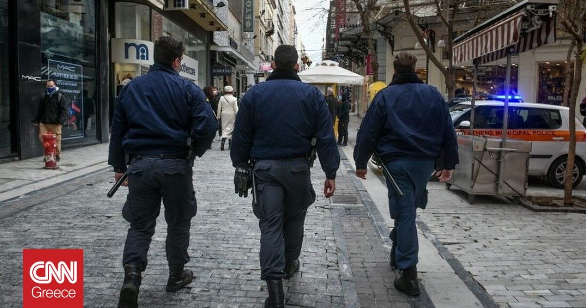 DW: Η Ελλάδα έχει βελτιωθεί στην πάταξη της διαφθοράς - CNN.gr