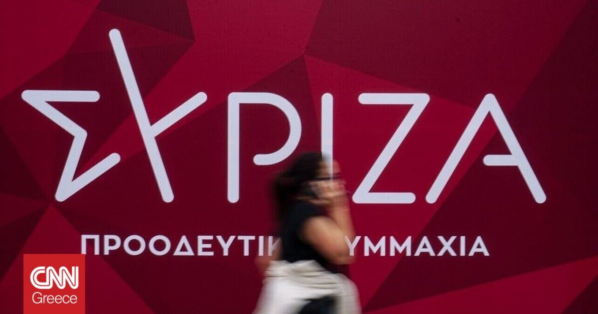 Ποιες είναι οι μοναδικές αλλαγές στα ψηφοδέλτια ΣΥΡΙΖΑ - Δείτε τις ...