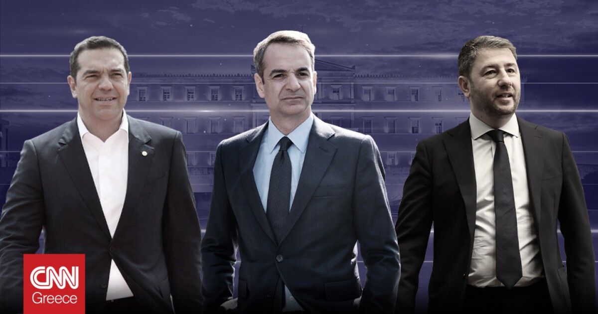 Το προεκλογικό «σπριντ» των πολιτικών αρχηγών με φόντο το ντιμπέιτ και ...