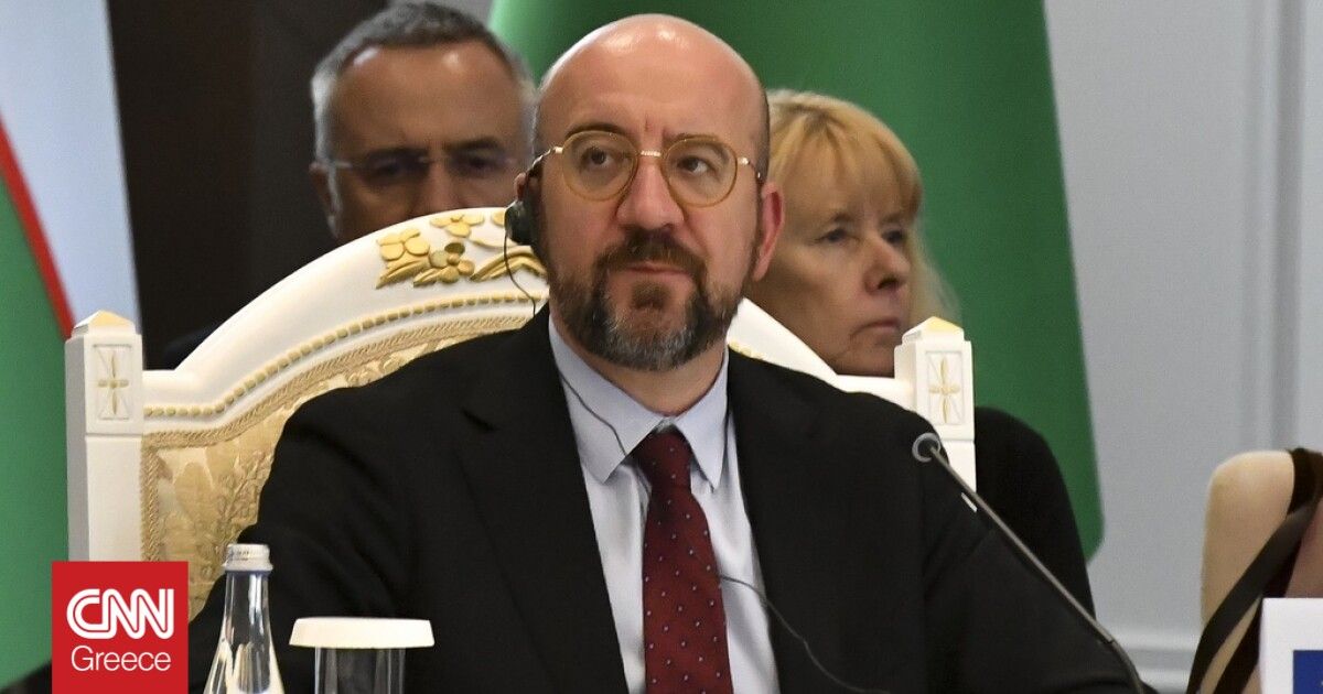 Μισέλ για φράγμα της Καχόβκα: Θα θέσω το θέμα τον Ιούνιο στο Ευρωπαϊκό Συμβούλιο - CNN.gr