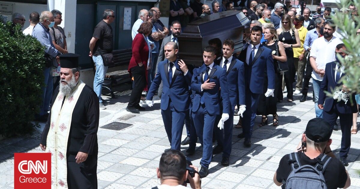 Κηδεία Γιώργου Γεωργίου: Συγκίνηση στο τελευταίο «αντίο» - CNN.gr