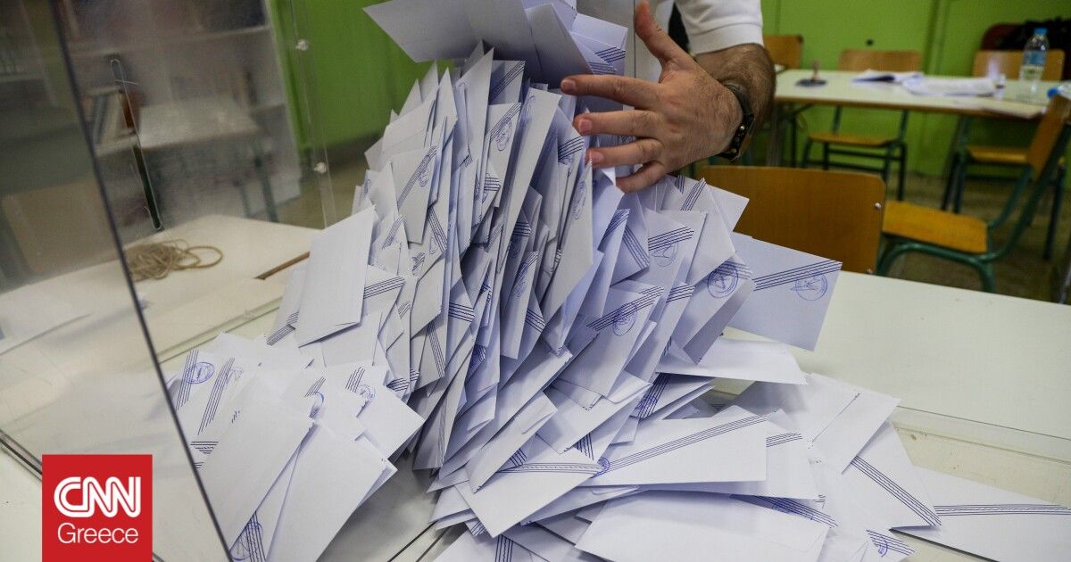 Εκλογές 2023: Πού και πώς ψηφίζουν οι Έλληνες του εξωτερικού στην ...