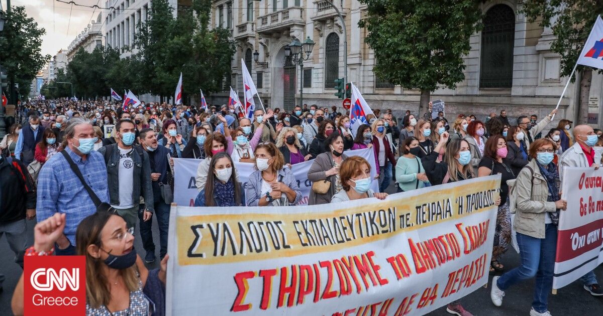 ΟΛΜΕ: Τρίωρες στάσεις εργασίας έως και 15 Ιουνίου - CNN.gr