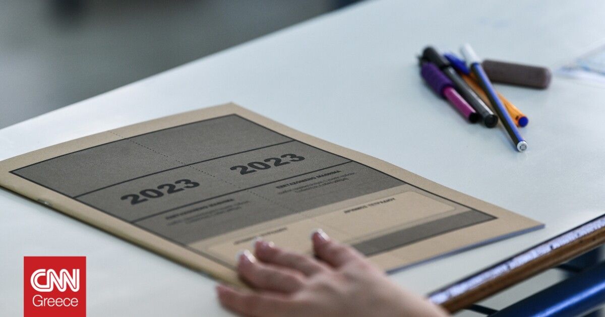 Πανελλήνιες 2023: Οι απαντήσεις σε Ανατομία - Φυσιολογία, Δίκτυα ...