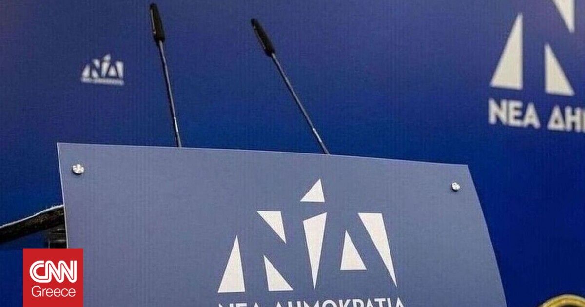 Εκλογές 2023: Στη νεολαία και στους καλύτερους μισθούς επικεντρώνεται ...