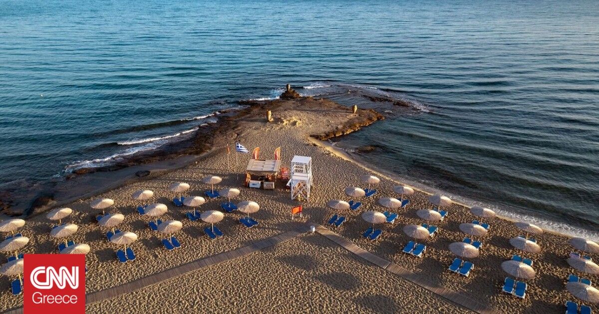 Τουρισμός: Το πρόβλημα δεν είναι οι τιμές, αλλά οι υποδομές - CNN.gr