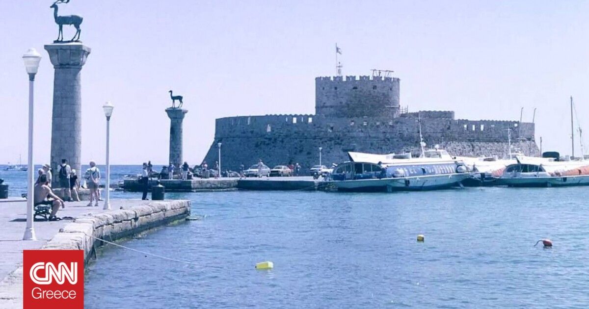 Ρόδος: Συνελήφθη 23χρονος μετά την καταγγελία τουρίστριας ότι τη βίασαν ...