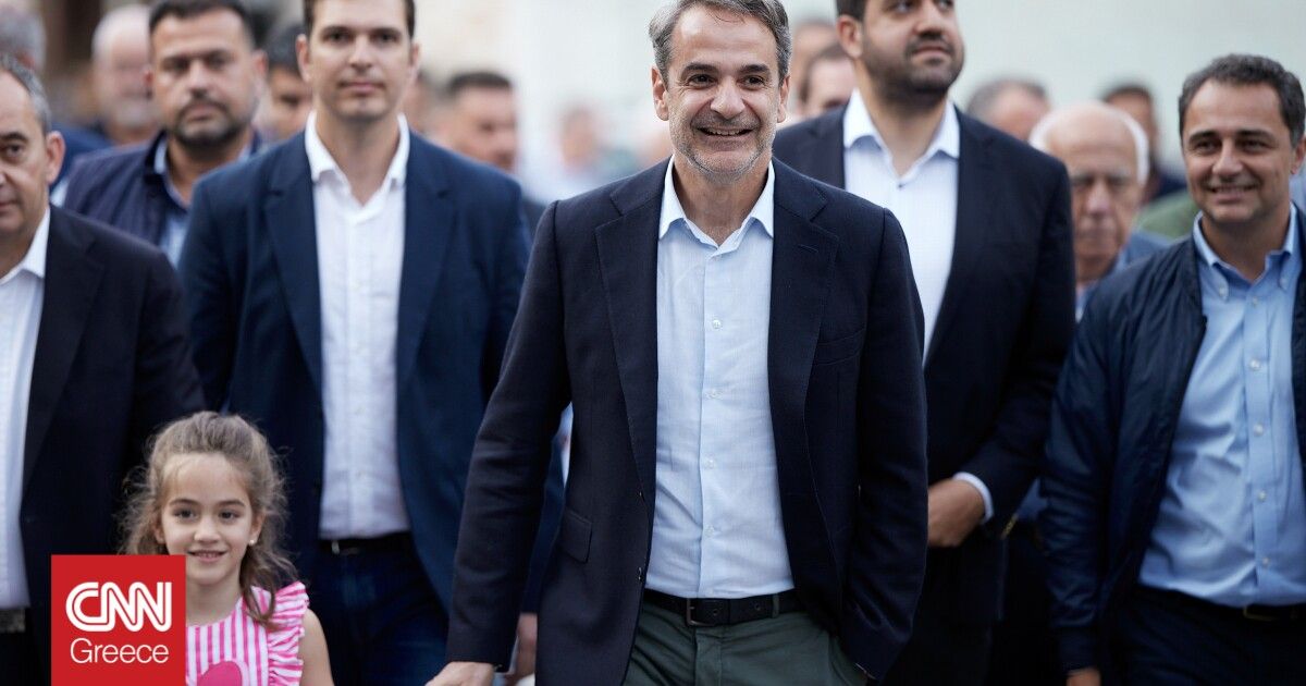 Μητσοτάκης: Θα ιδρύσουμε νέο υπουργείο κοινωνικής πολιτικής για την ...