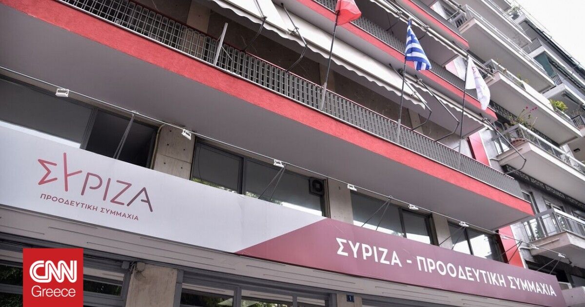 Νέο σποτ ΣΥΡΙΖΑ με προτάσεις για το πώς θα ζήσουμε καλύτερα - CNN.gr