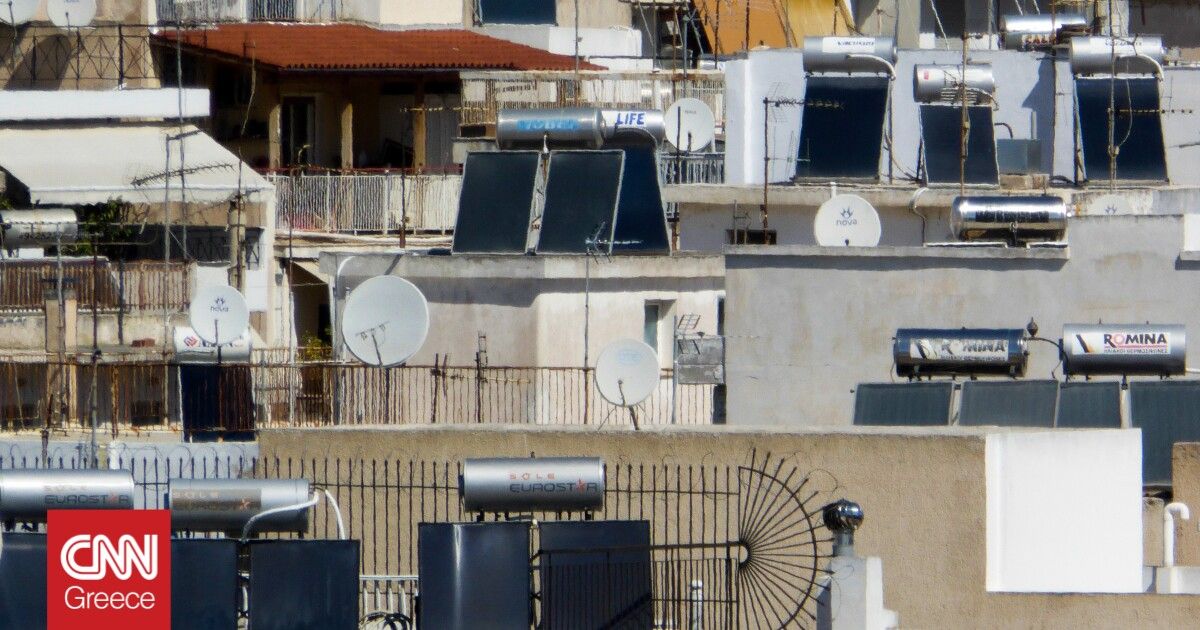 Εξοικονομώ 2023: Ποιες εργασίες περιλαμβάνει η επιδότηση - Τα ποσά και ...