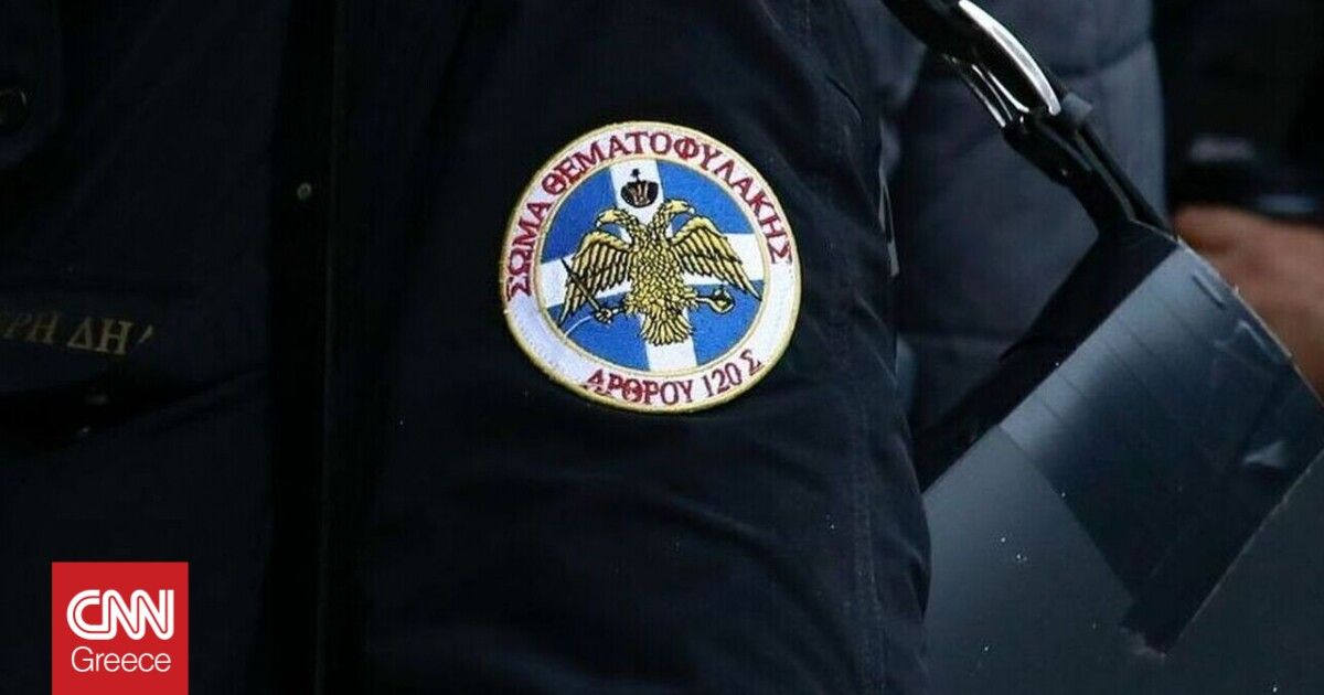 Καταδικάστηκαν οι «Θεματοφύλακες του Συντάγματος» για την «αρπαγή» του ...